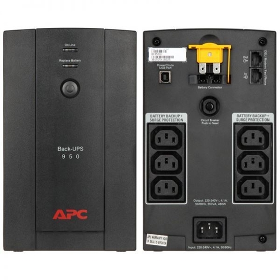 eQuilog. UPS APC 950VA UPS